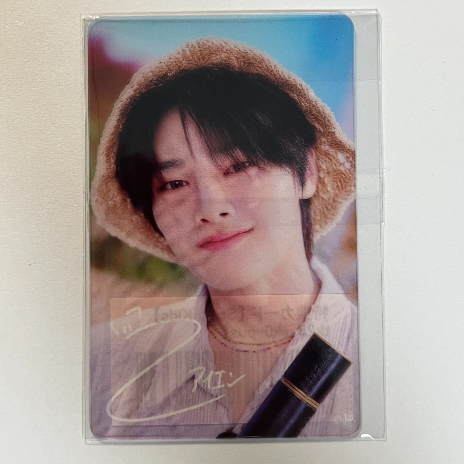 Stray Kids JYP JAPAN POP UP STORE 2023 Limited Official Clear Photocard : I.N | eBay