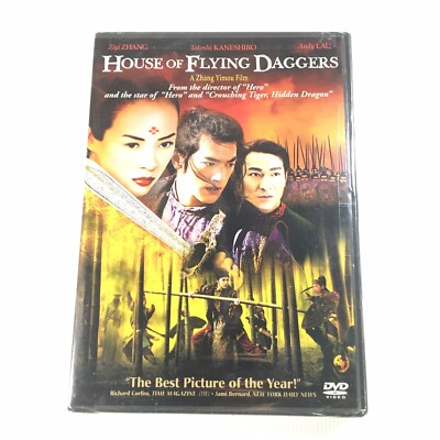 HOUSE OF FLYING DAGGERS DVD NEW SEALED 43396091788| eBay