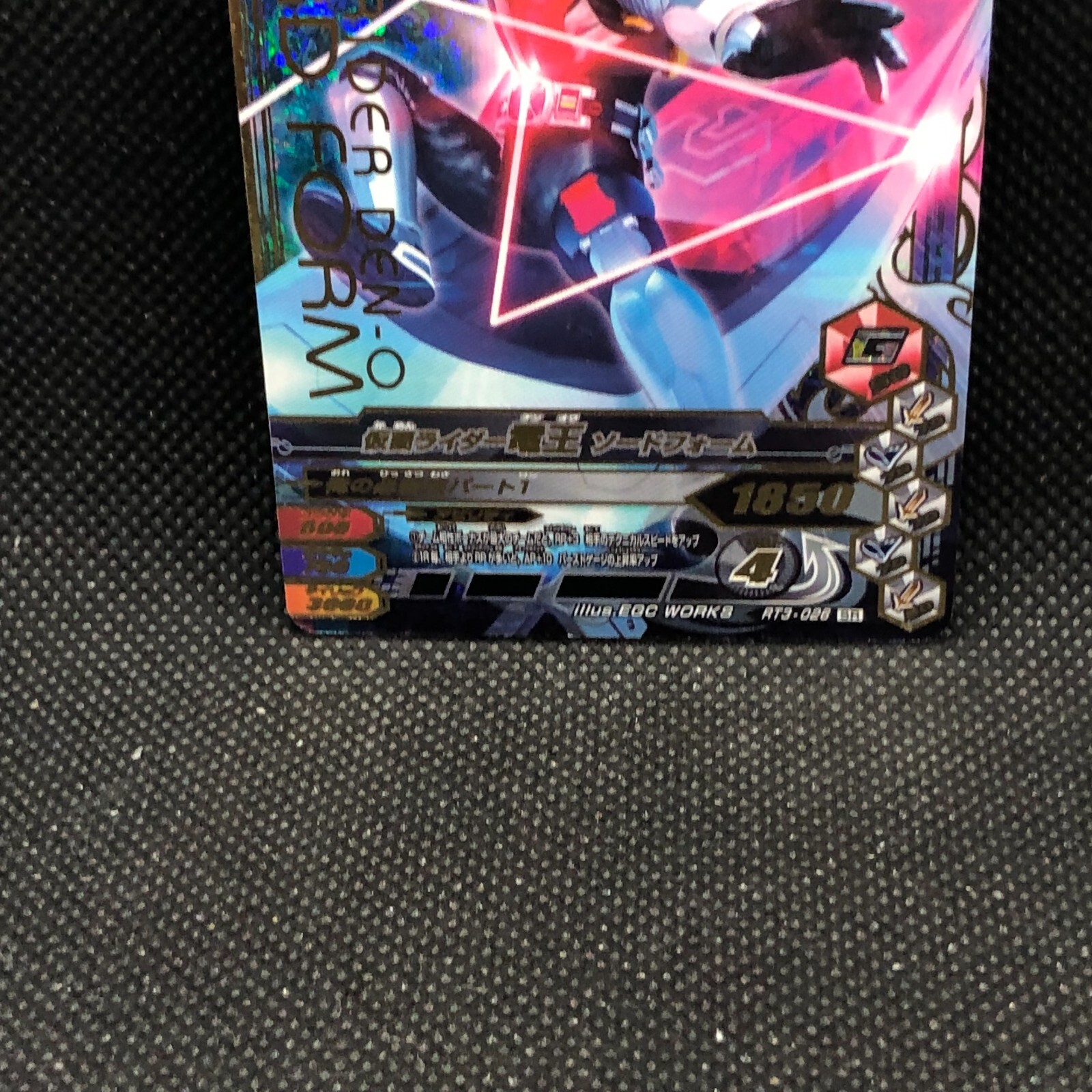 Masked Kamen Rider GANBARIZING Card Holo TCG RT3-026 SR Den-O BANDAI Japanese | eBay