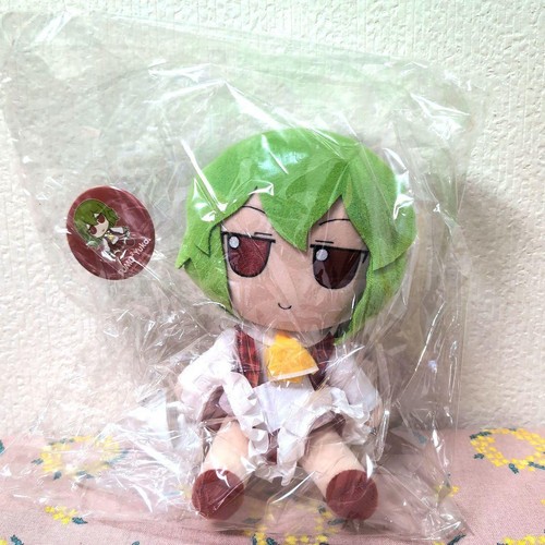 Gift Touhou Plush Series 46 [Yuka Kazami] Fumofumo Yuuka. Gift JP | eBay