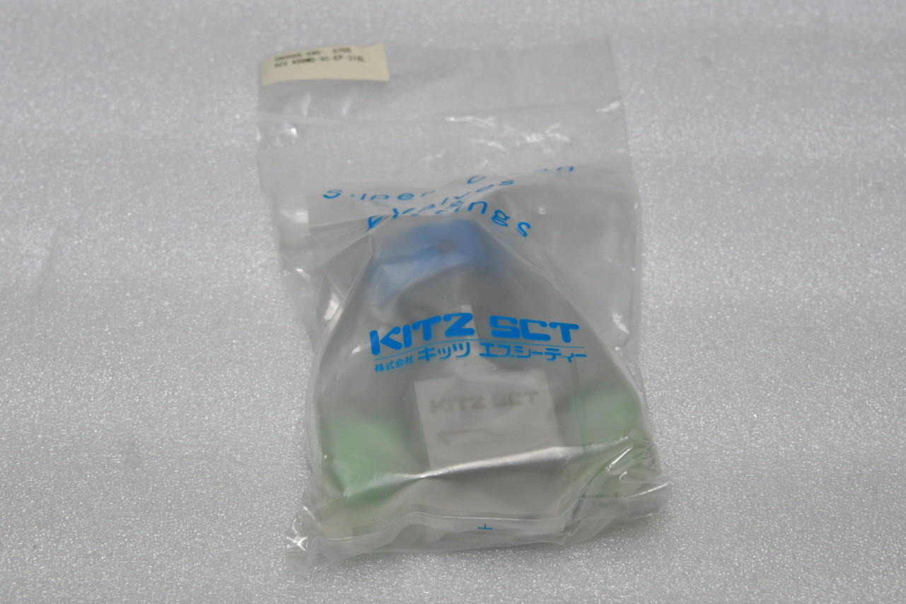 KITZ SCT SUPER CLEAN GAS COMPONENTS 080006-590-0705 SCV KD8MS-VC-EP ...