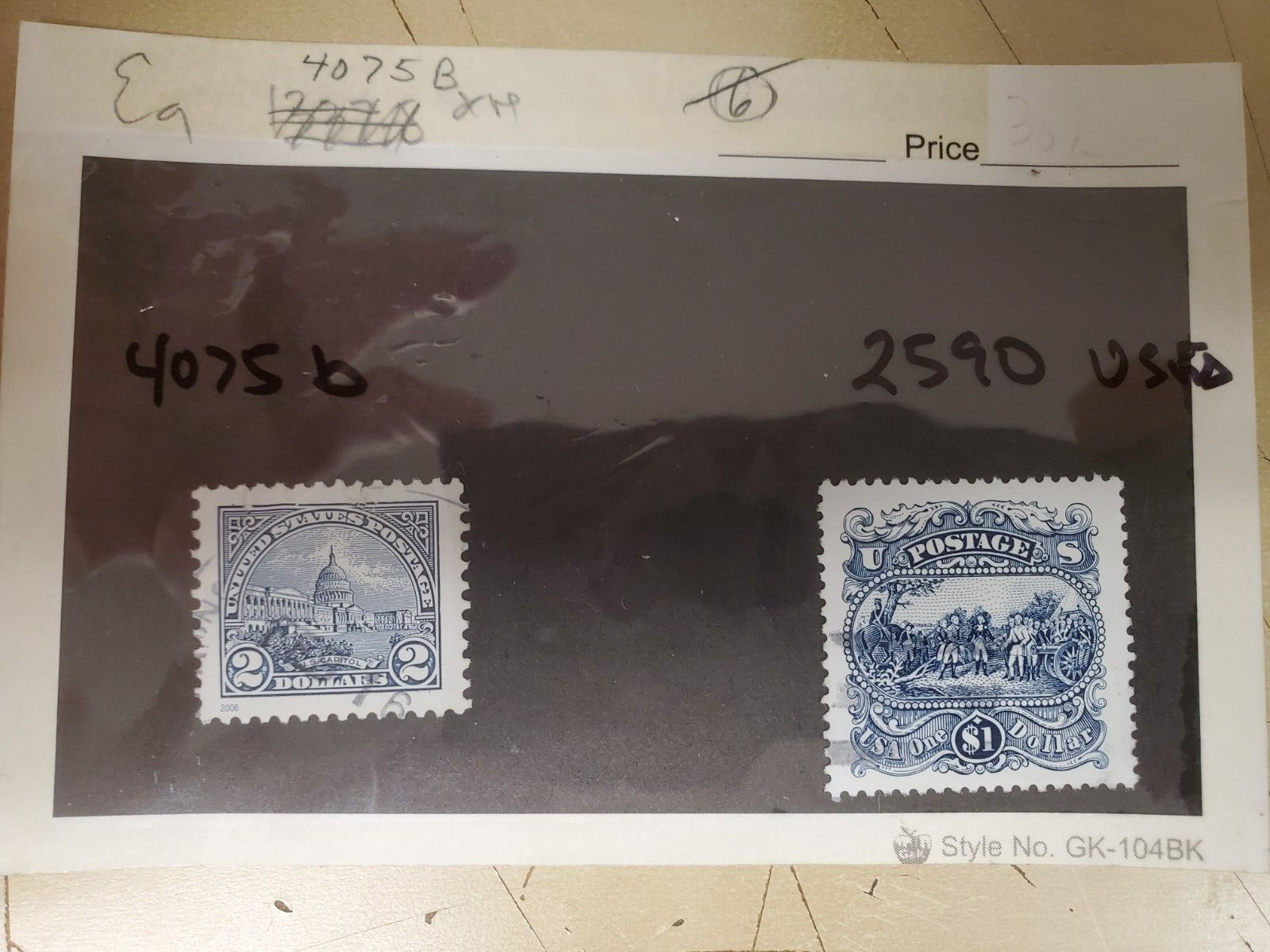 USED: US lot of (2) Scott# 4075b & 2590 | eBay