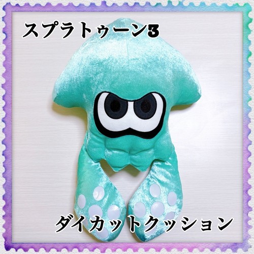 Splatoon 3 die-cut cushion light blue | eBay