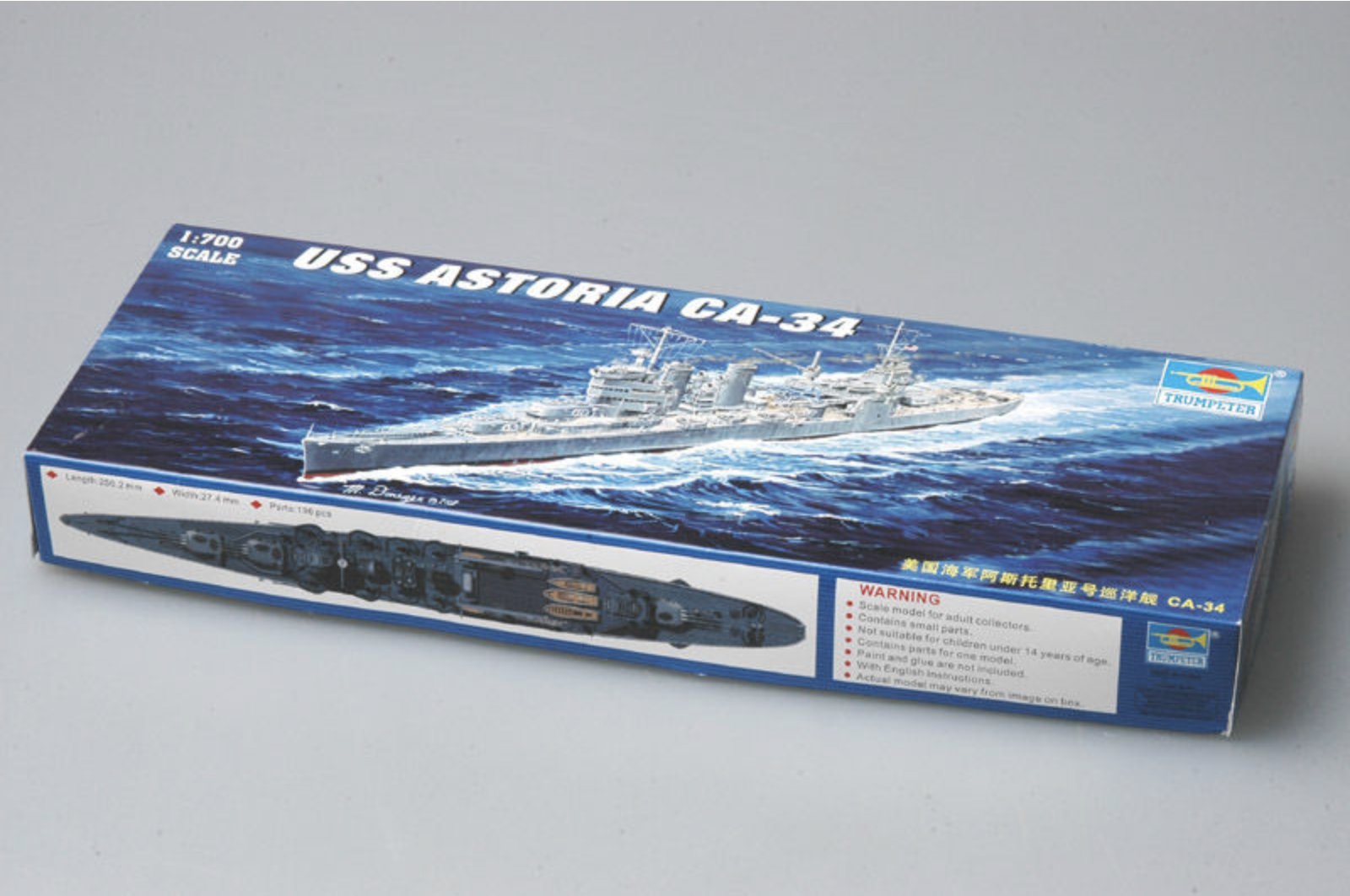 Trumpeter 5743 US Heavy Cruiser Astoria 1942 1/700 Scale Plastic Model ...