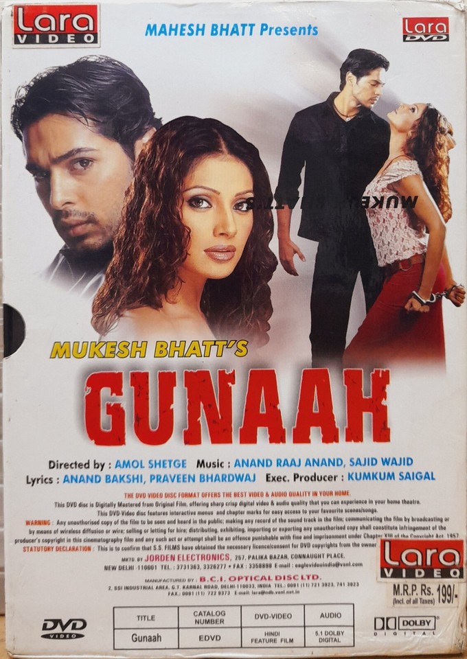 Gunaah - Dino Morea, Bipasha Basu - Bollywood Hindi Movie DVD (No ...