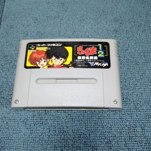 Ranma ½Hard Battle Super Famicom Game Cassette Nintendovideo gamesgame ...