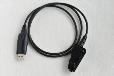 USB Programming Cable for Kenwood TK-280 TK-380 TK-385 TK-2140 TK-2180 ...