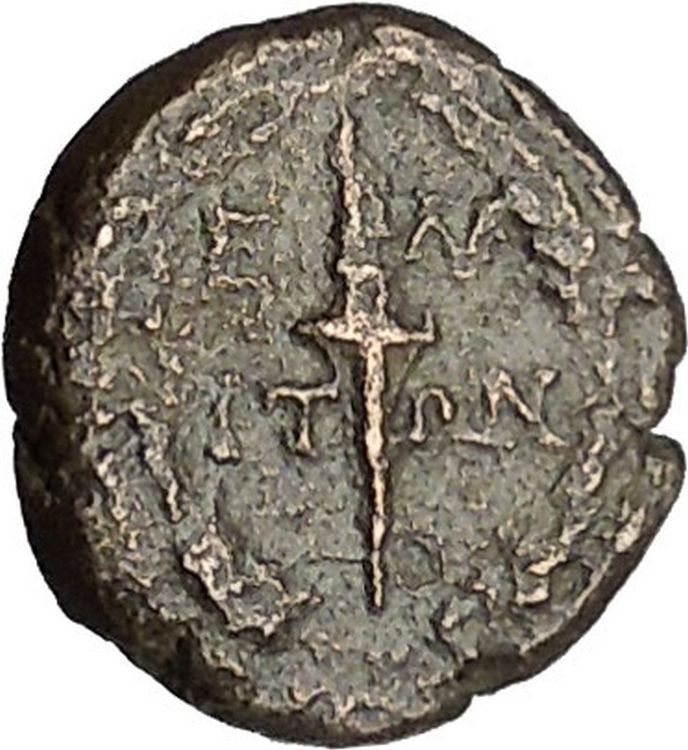ELAIA in AEOLIS 2-1CenBC Demeter Torch Authentic Ancient Greek Coin ...