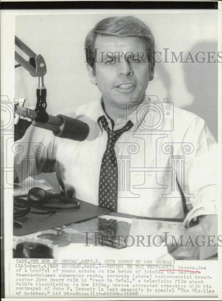 John Henry Faulk Quotes