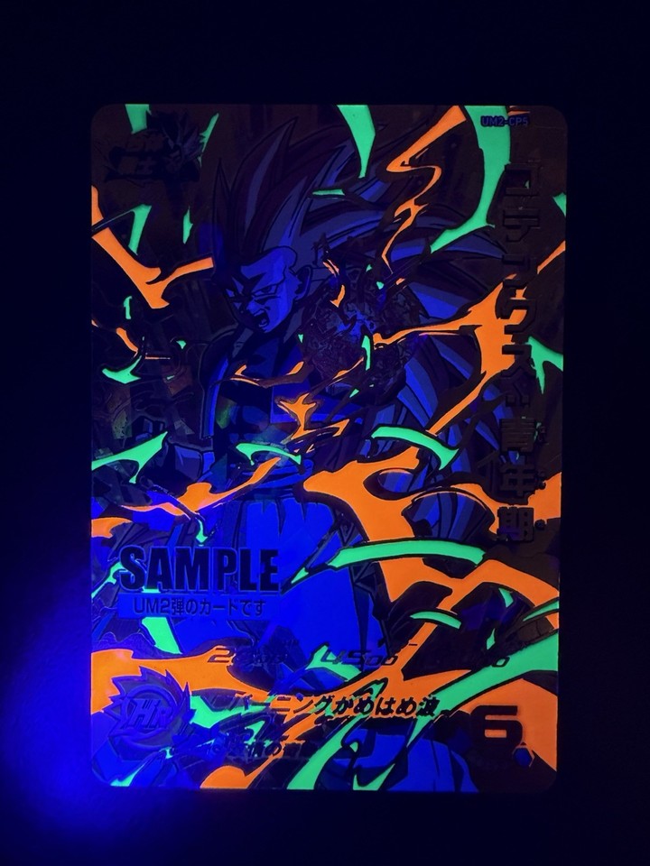 Gotenks Super Dragon Ball Heroes Glow CP Card UM2-CP5 Sample | eBay