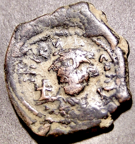 CONSTANS II w/ Christian Crosses, Byzantine Emperor M Follis Coin, 25 ...