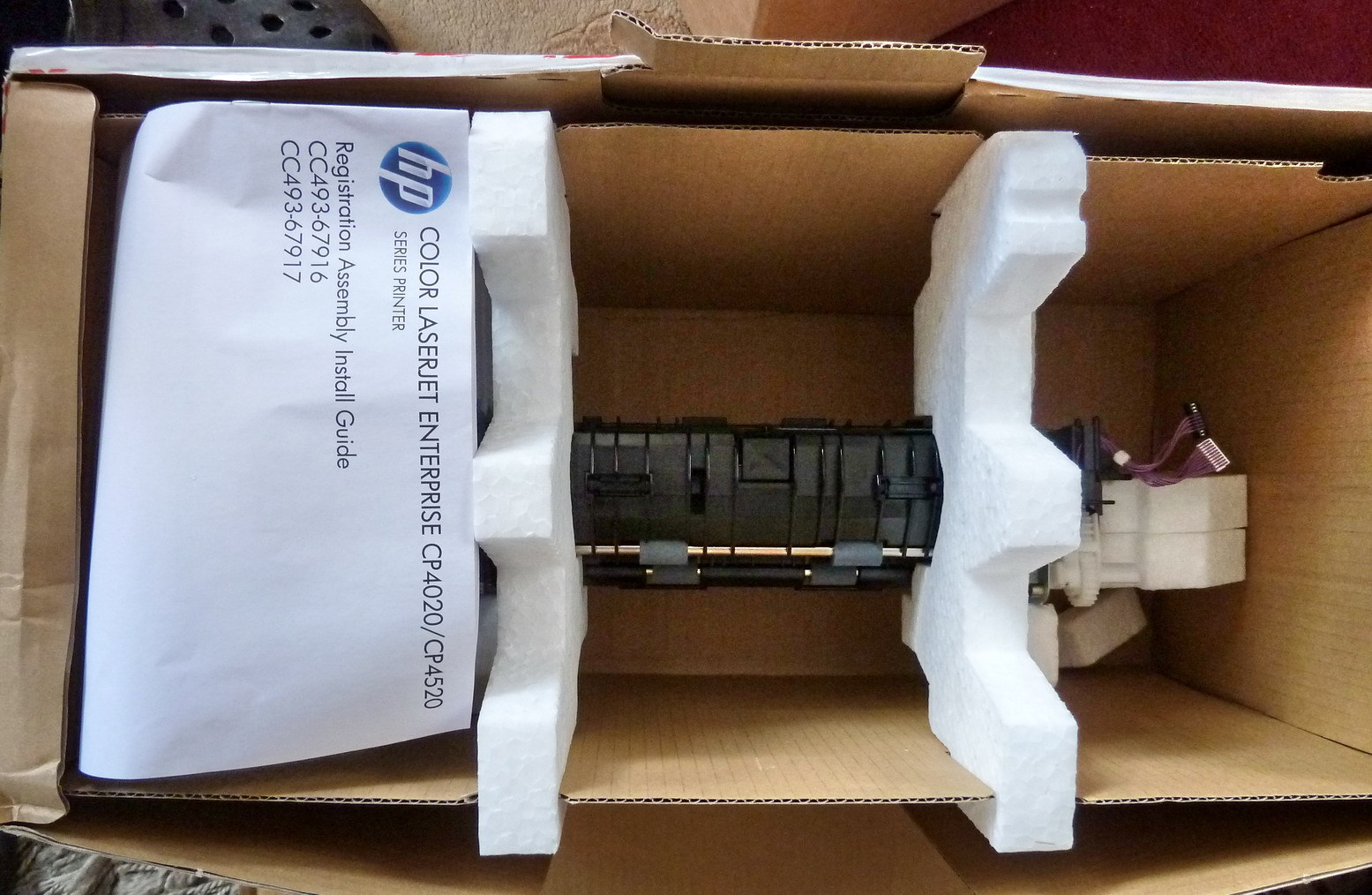 HP CC493-67916 SIMPLEX REGISTRATION Assy KIT RM1-7645-010 BOX HAD LABEL ...