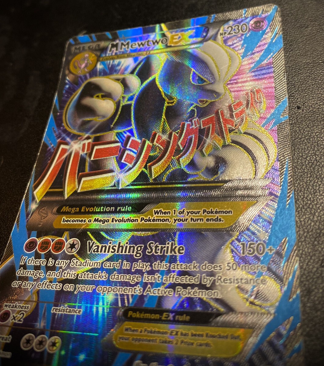 Mega Mewtwo Real Card Pokemon Mega Mewtwo Y EX 11