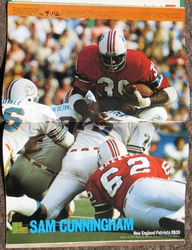JAPAN - 1980 SAM CUNNINGHAM - PATRIOTS POSTER - "Touchdown" Football Magazine | eBay