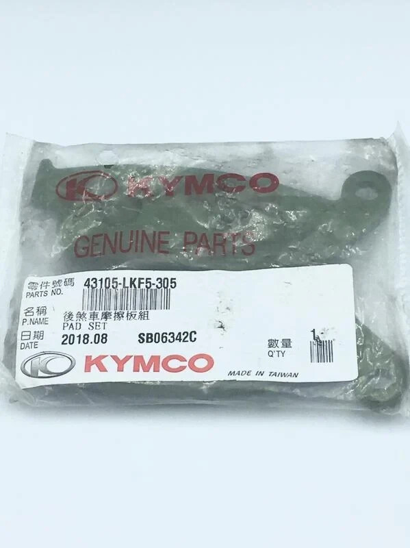 GENUINE PARTS KYMCO XCITING S 400 43105-LKF5-305, 45105-LKF5-305 Combo ...