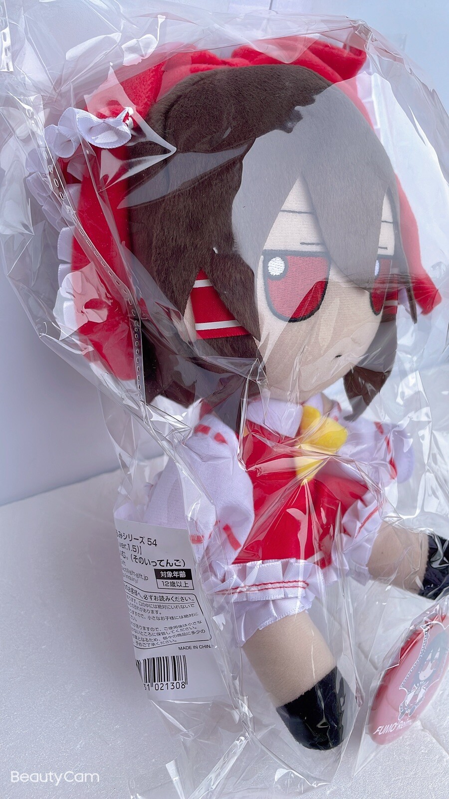 Touhou Project Fumo Fumo Reimu Plush Doll Series With Tin Badge New ...