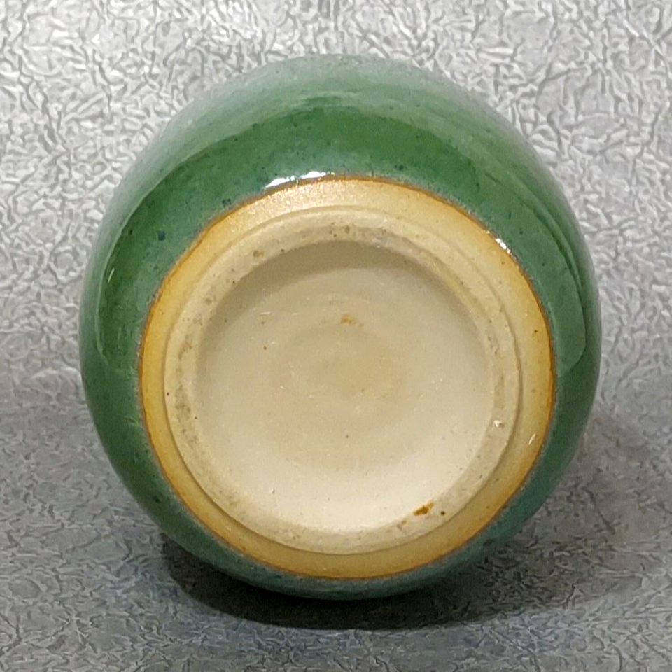 Japanese Flower Vase Agano Ware Ikebana Pottery Green H14.3cm 5.62 ...