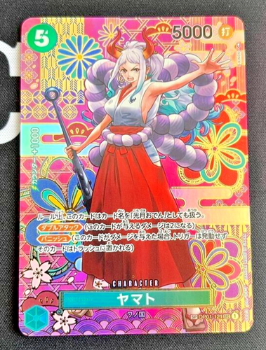 Yamato OP01-121 SP SEC Parallel One Piece Card Game OP05 Japanese ...