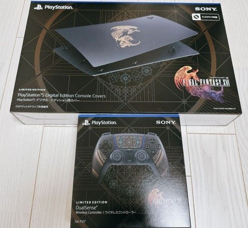 New PS5 FINAL FANTASY XVI FF16 Limited Edition Only Console Cover and ...
