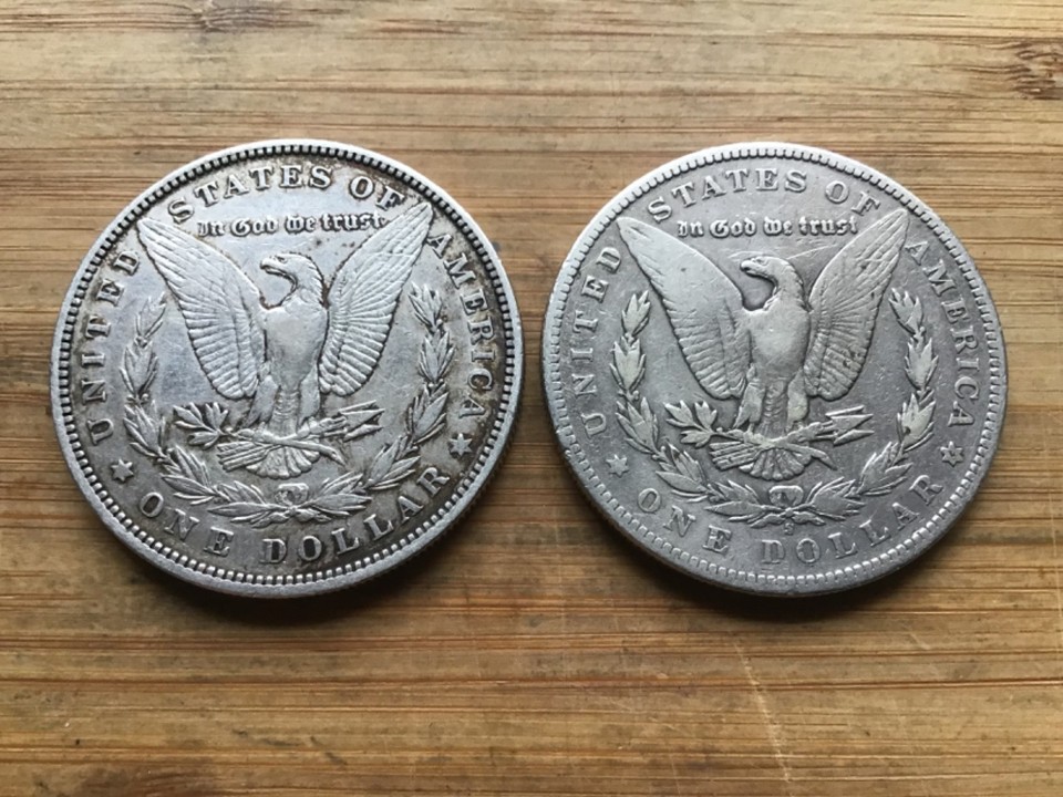 US Morgan Silver Dollars 2 coins Cull/ Circulated Details Pre 1904 Lot ...