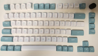 Inland MK Pro V2 Mint RGB Mechanical Gaming Keyboard KEYCAPS | eBay