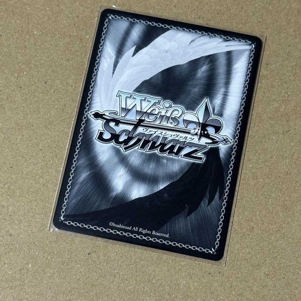 Hololive VTuber Card Takane Rui SP Step into the Future Vol. 2 | eBay