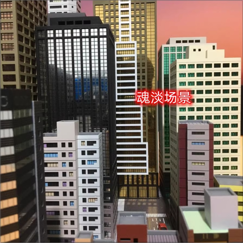 1:300 Scale High Rise Architecture Skyscraper Office Building City ...