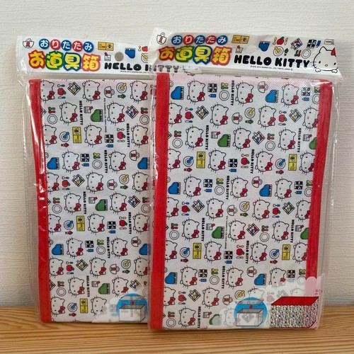 Sanrio Hello Kitty Folding Tool Box Storage Box 16.5×25×13cm near mint ...