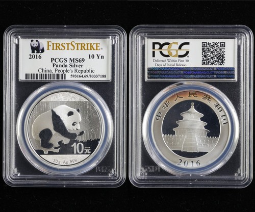 2016 China S10Y Panda silver FIRSTSTRIKE PCGS MS 69 01 | eBay