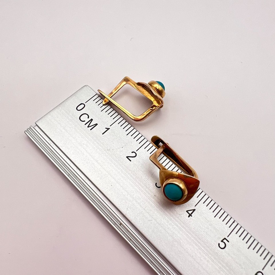 VINTAGE USSR ROSE GOLD 583 14k Star Women's Jewelry Stud Earrings ...