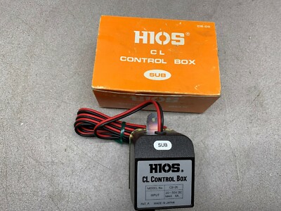 NEW IN BOX HIOS CONTROL BOX CB-05 | eBay