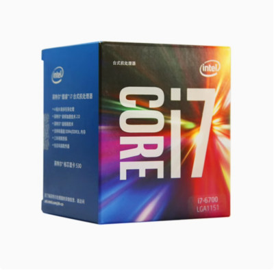 New in box Intel Core i7-6700 i7 6700 3.40GHz SR2L2 Socket LGA1151 CPU ...