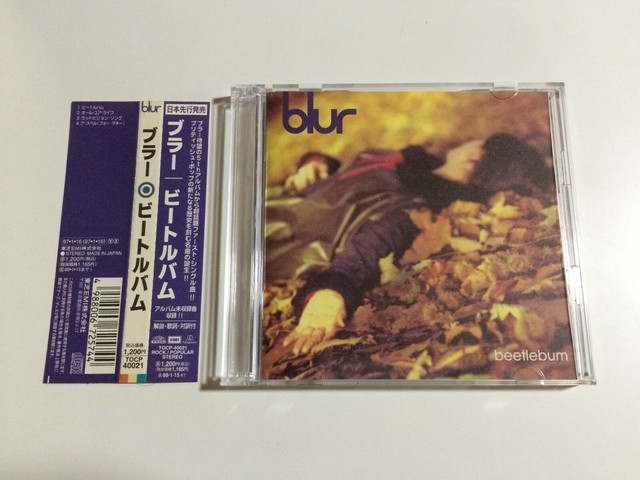 Blur Beetlebum Japan Single CD With OBI 4 Track Tocp-40021 for sale online | eBay