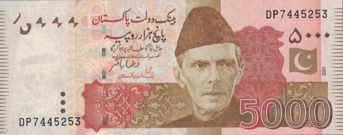 Pakistan 2021 series. 5000 Rupees Uncirculated note. single 5000 Rupees ...