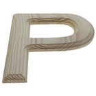 Unfinished Wooden Arial Font Letter P (6.25 Inches) | eBay