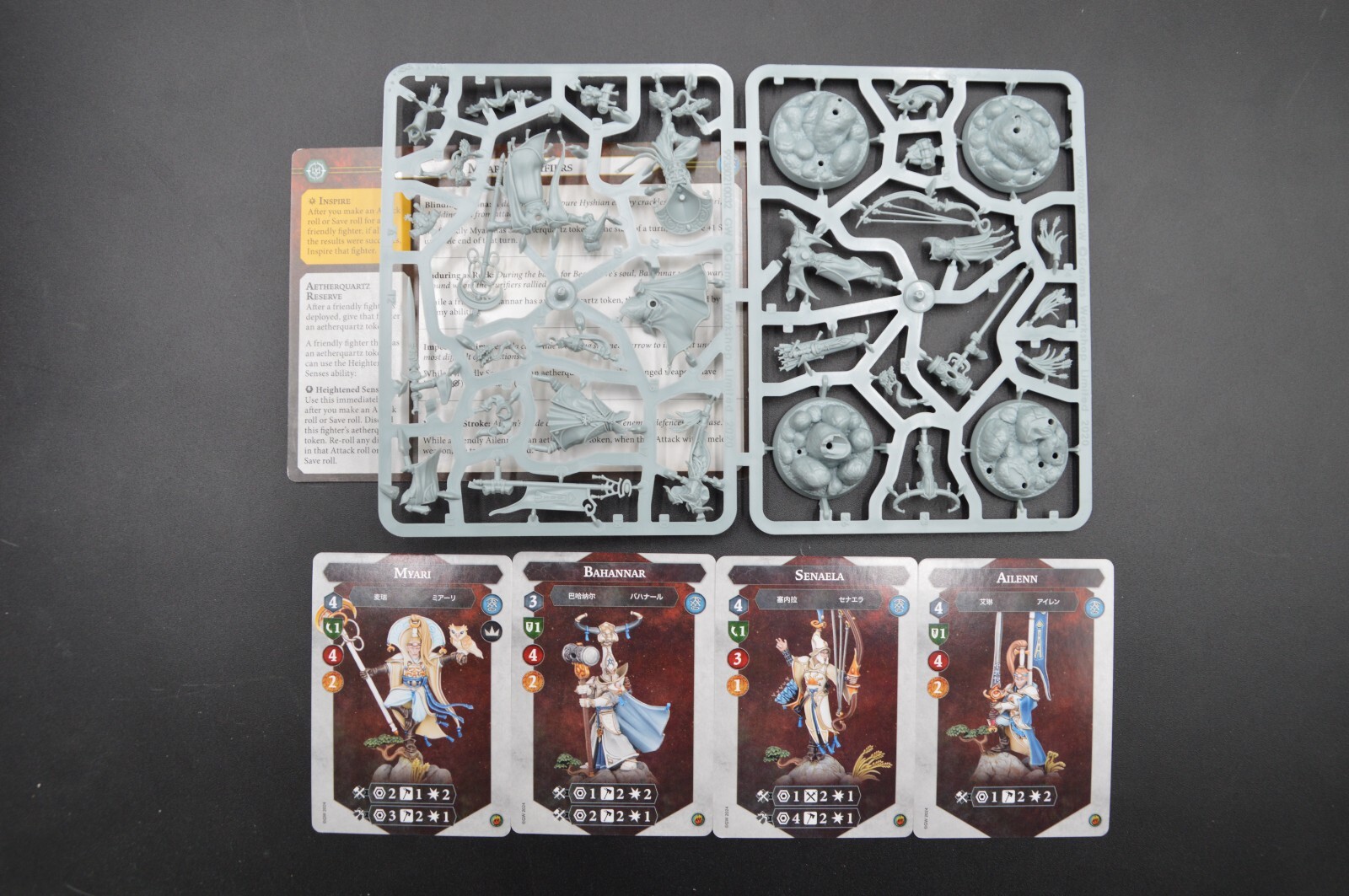 Warhammer AoS Underworlds: Lumineth Realmlords Myari's Purifiers w ...