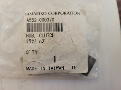Genuine OEM Echo Clutch Hub Part #A552-000370 | eBay