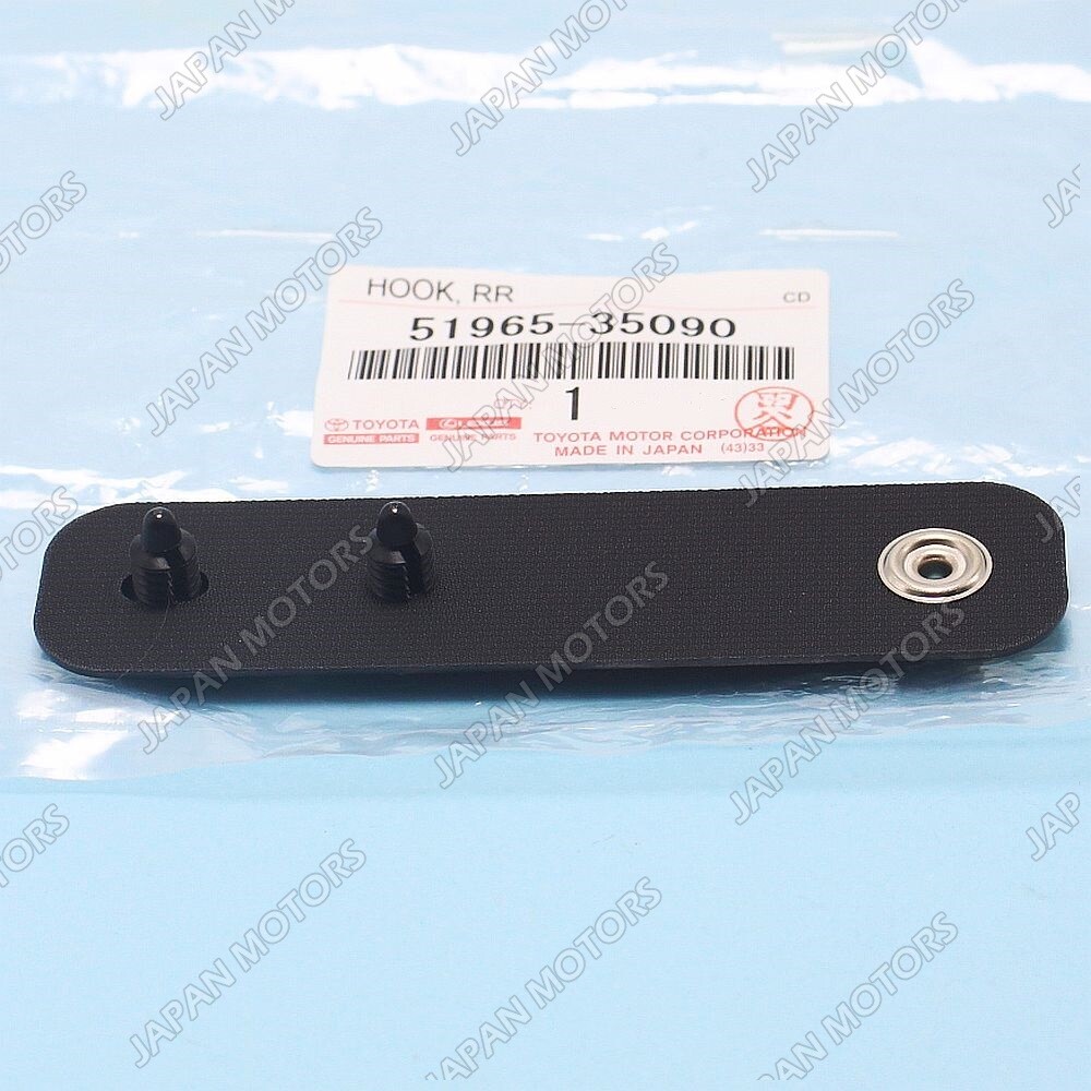 New Genuine OEM Toyota FJ Cruiser Rear Floor Carpet Hook FJ Cruiser ...