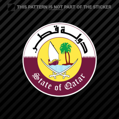 Qatari Emblem Sticker Self Adhesive Vinyl Qatar flag QAT QA | eBay