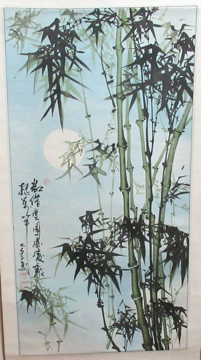 China Bamboo Art File:Likan Bamboo And Rocks.jpg Wikipedia