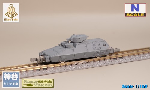 1/160(N-Scale) Russian DZERZHINETS Armored Train /w wheels & coupler ...