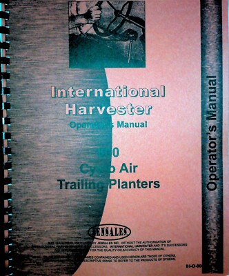 Planters - International Cyclo Air