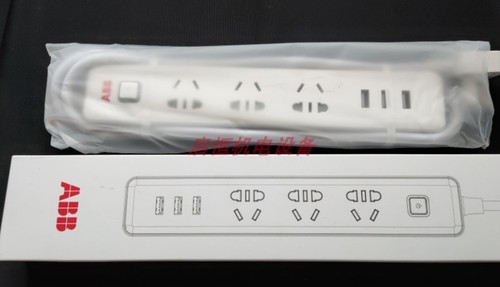 ABB USB Outlet Plug-in Board AF607 (2500W 10A) White | eBay