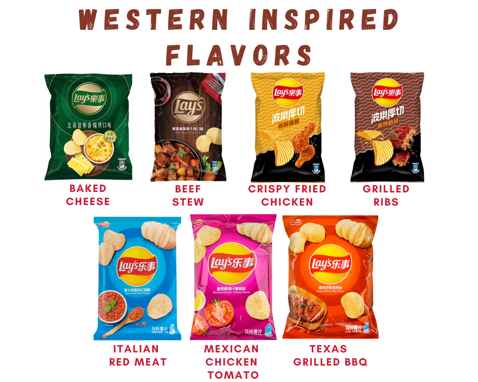 Rare Lays Cheetos Doritos | Exotic Special Asian Flavors | 80+ Flavors ...