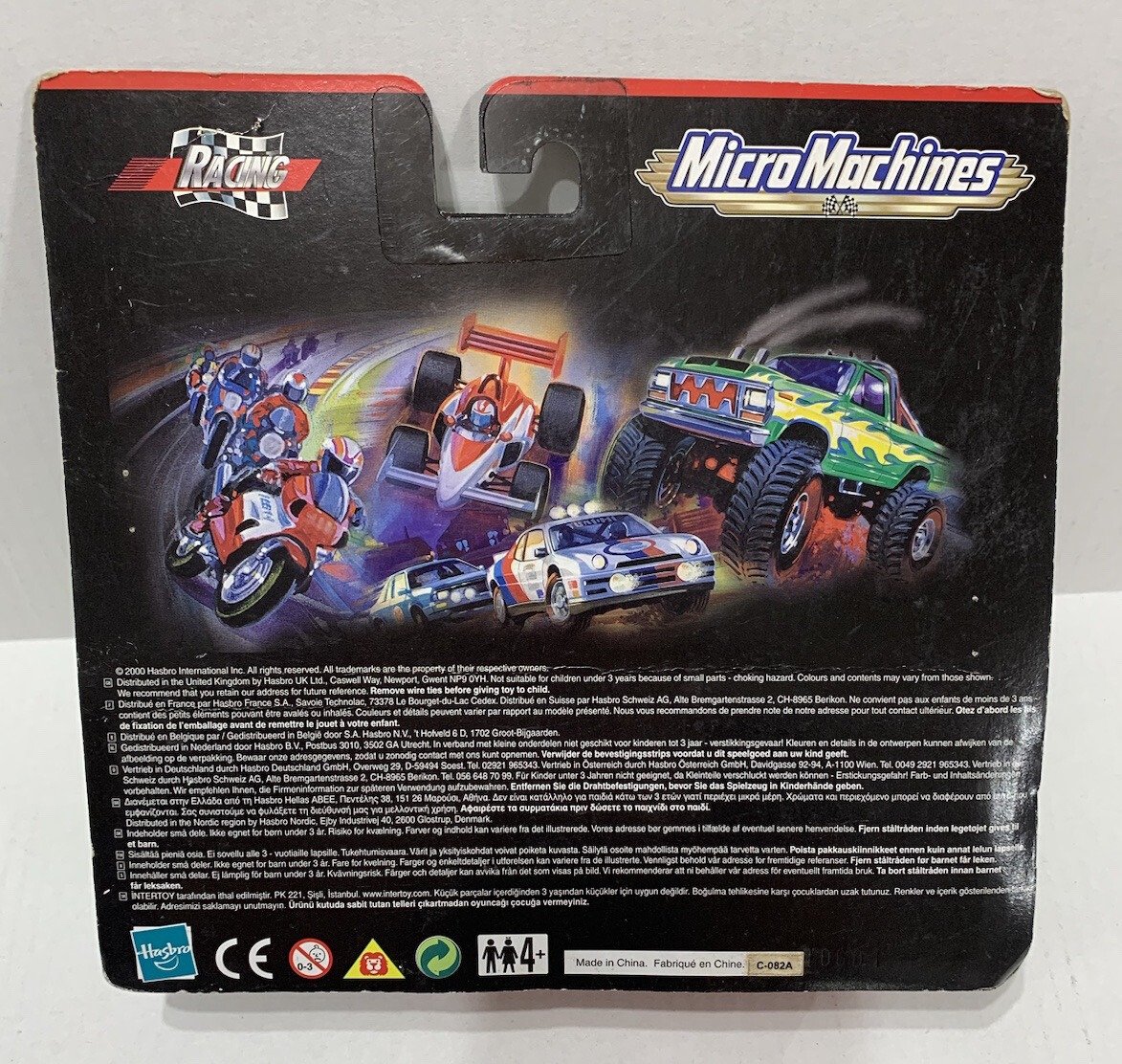Micro Machines 2000 Non-United States release Set #11 Sealed | eBay