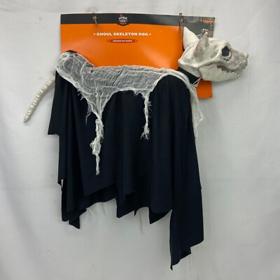 NEW Ghoul Dog Skeleton Halloween Decoration Hyde & EEK! Indoor Outdoor ...