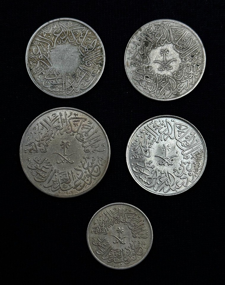 OLD Saudi Arabia Coin LOT * 1937-1960 ** Saudi 1 2 4 QIRSH Coins MIXED ...