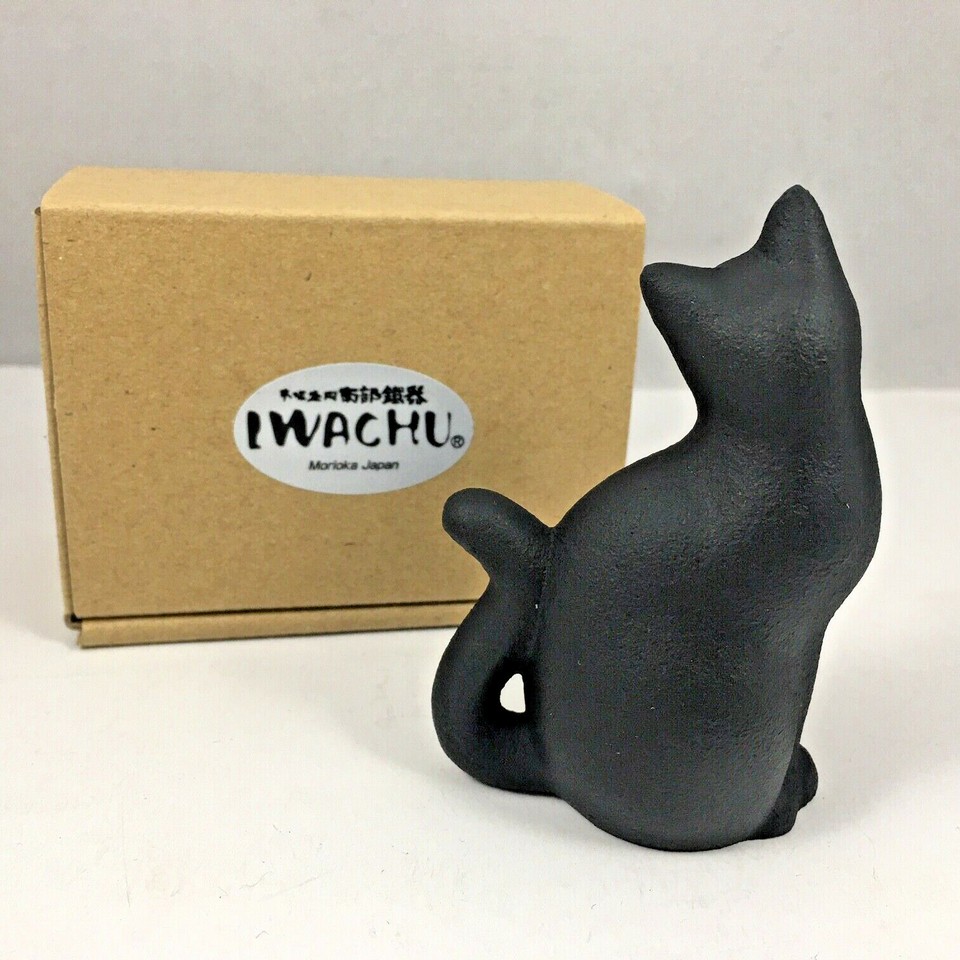 Iwachu Japanese Cast Iron Curled Cat Paperweight Home Garden Figure ...