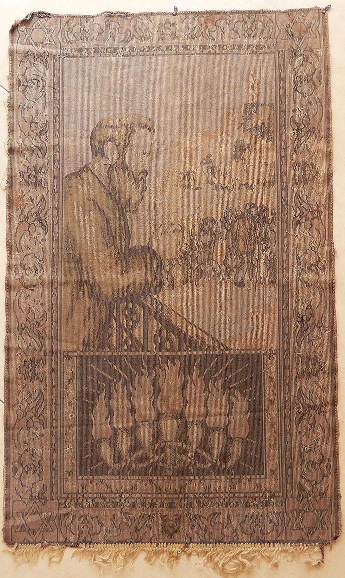 RUG WITH PORTRAIT OF HERZL ZIONIST JUDAICA MADE BY ALLIANCE PALESTINE C ...