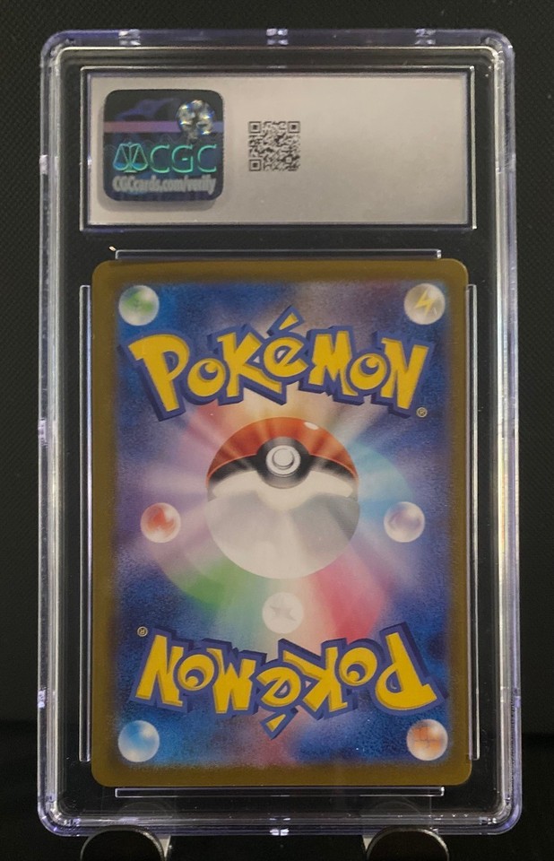 Applin Art Rare 077/066 CGC Gem Mint 10 Pokémon Japanese Crimson Haze ...